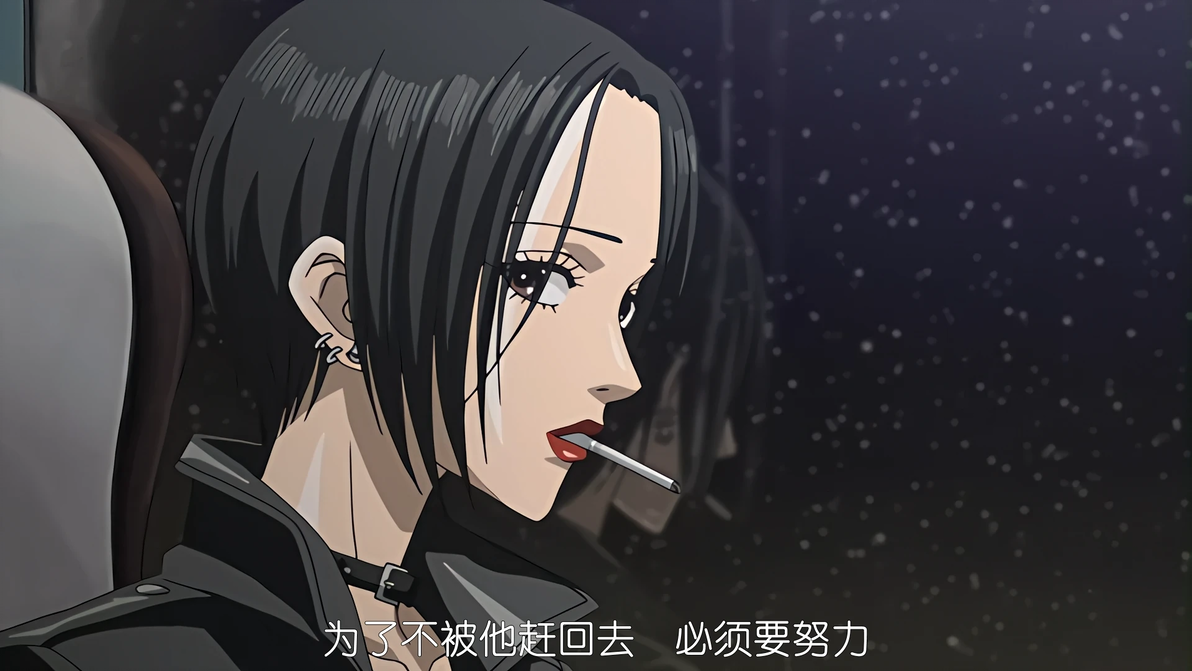 提升画质的NANA娜娜非删减版，采用AI超分 - 哔哩哔哩