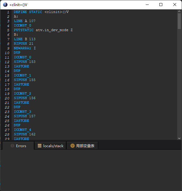 如何魔改你的MITE：改出Dev模式 - 哔哩哔哩