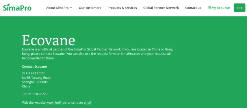 全球领先LCA软件SimaPro入驻哔哩哔哩 - 哔哩哔哩