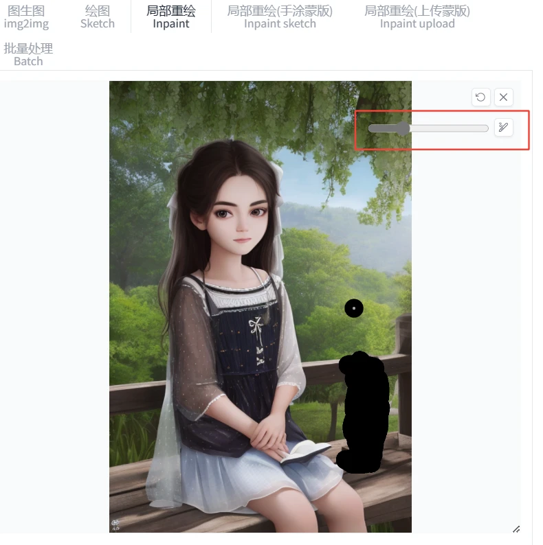 AI绘画：Stable Diffusion Web UI（六）图生图的基础使用②局部重绘Inpaint - 哔哩哔哩