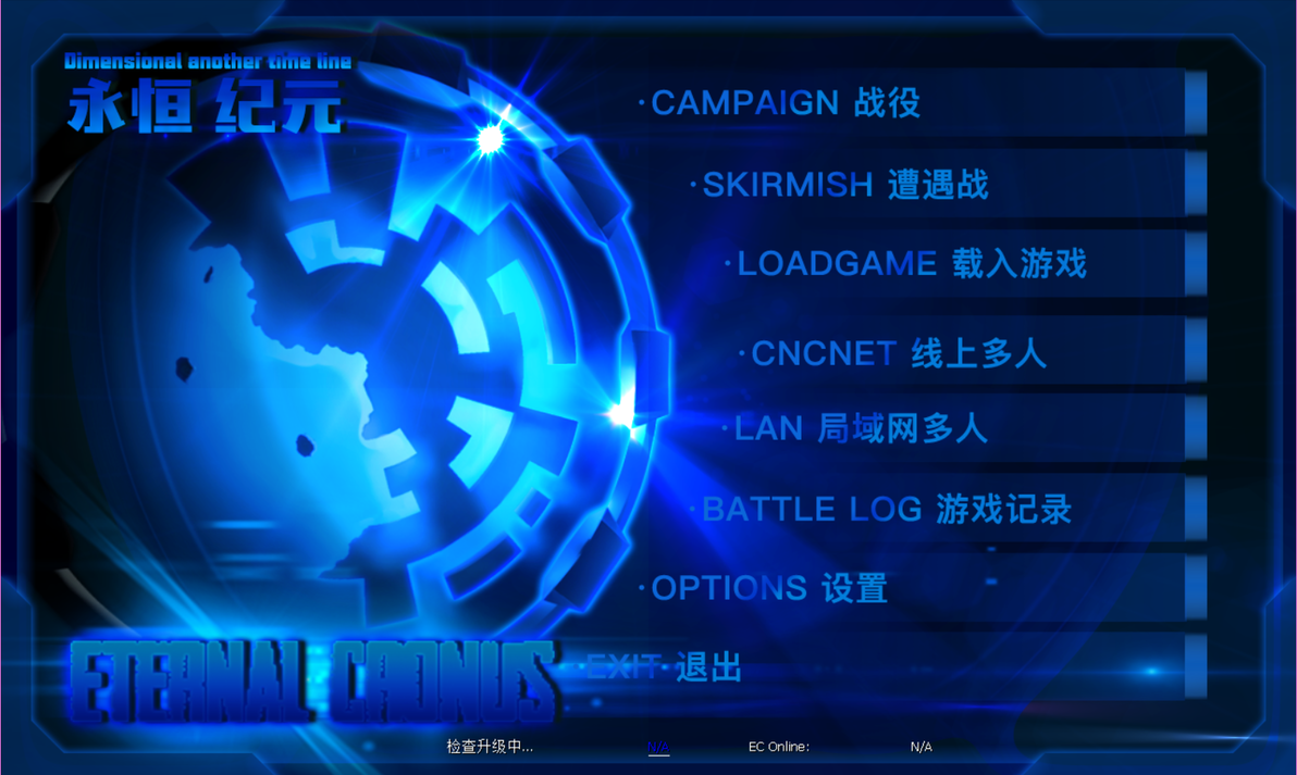 快速了解Ra2mod作品——2021年8月版mod名录 - 哔哩哔哩