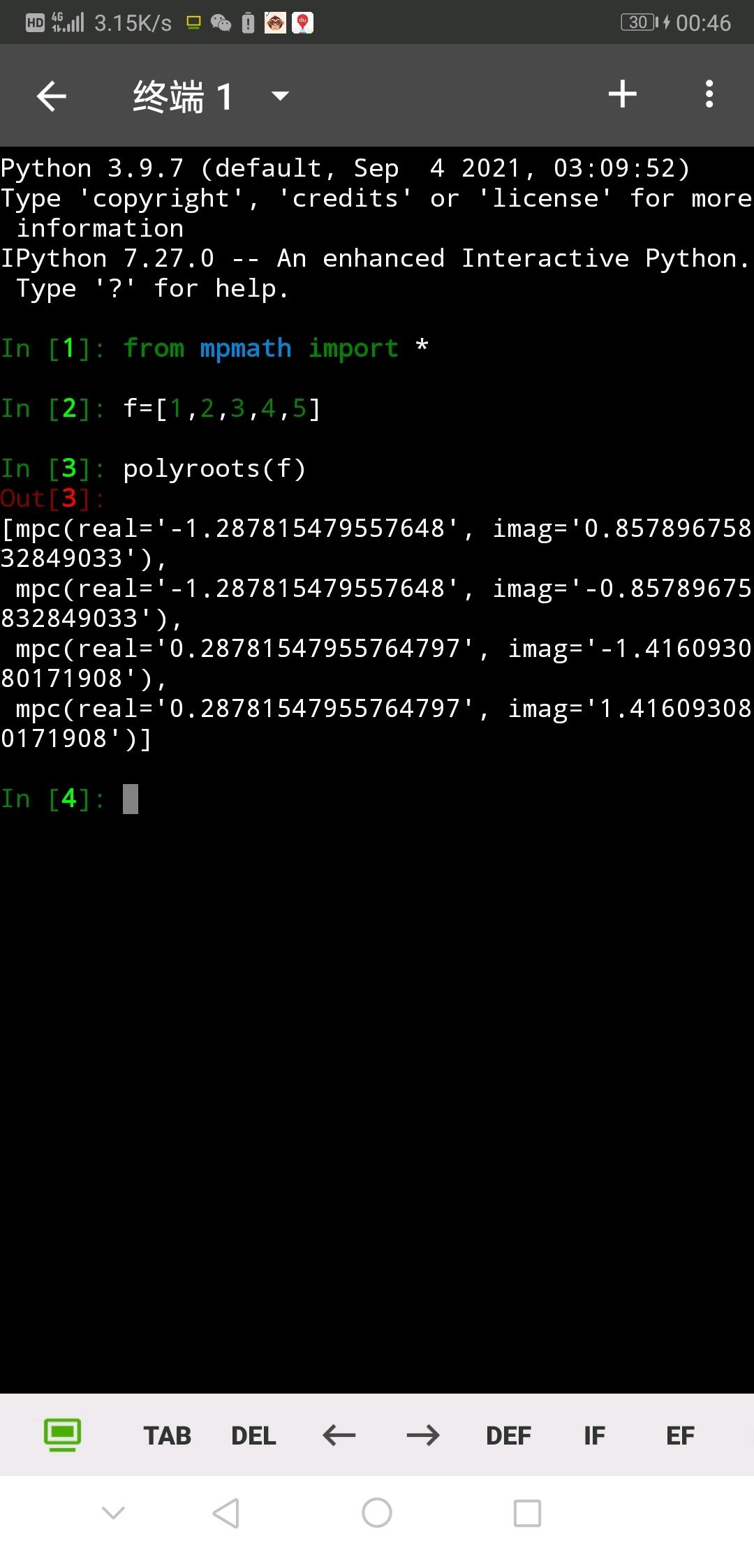 QPython 3C (Python 3.11) 安装教程 + 解高次方程 - 哔哩哔哩