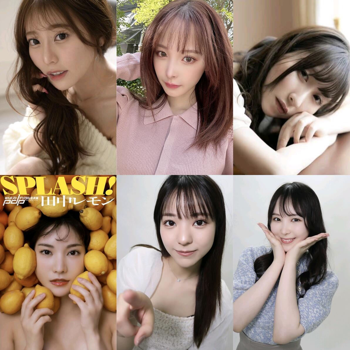 枫富爱｜更换事务所C-More（S1早安女神们，小桃增肥，日下部佳奈，柠檬，辣个女人等） - 哔哩哔哩