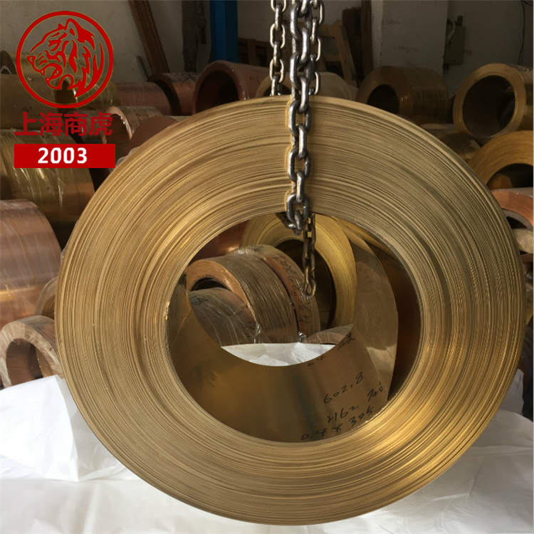 HPb63-0.1铅黄铜 - 哔哩哔哩