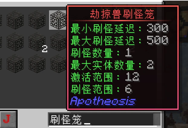 Medieval MC 4（MMC4）：流程攻略&技巧建议 - 哔哩哔哩