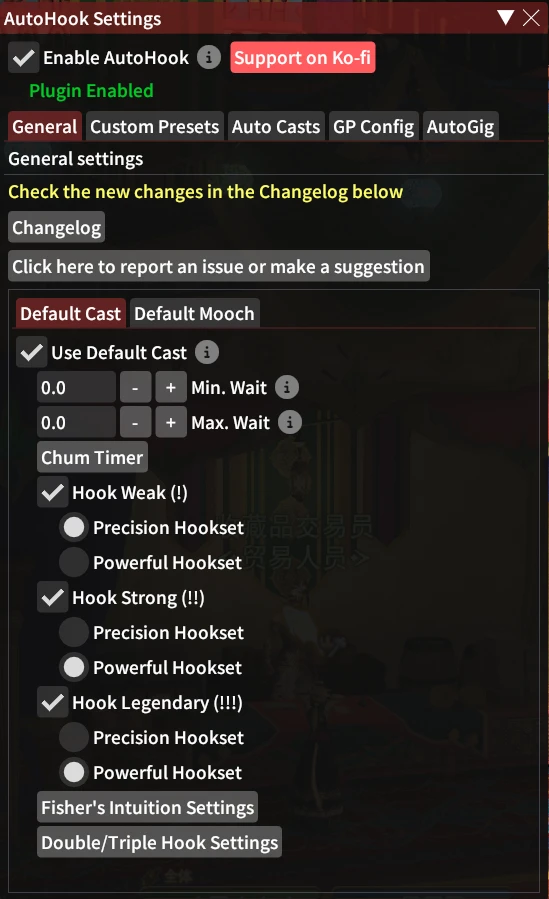 【FF14卫月插件】Auto Hook（自动钓鱼刺鱼）的使用说明，如何与Yes Already的配合使用 - 哔哩哔哩