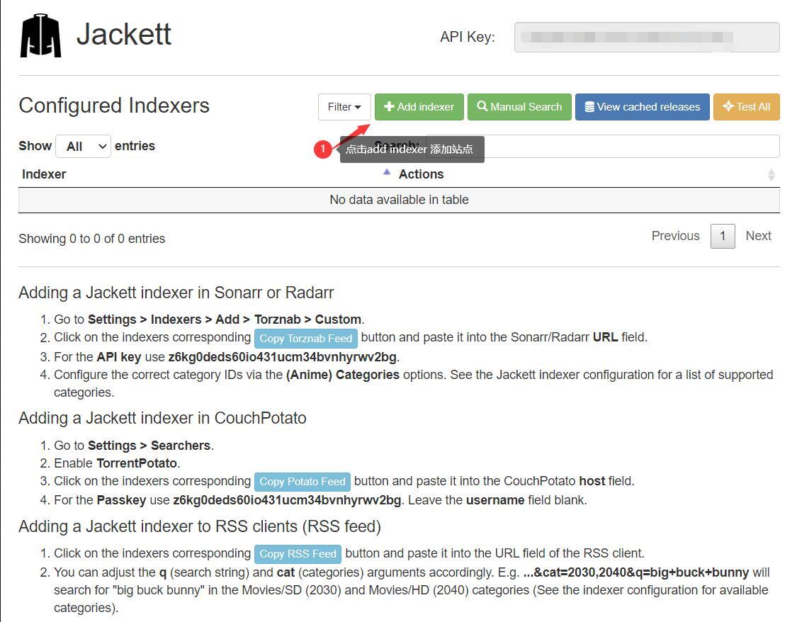 从零开始的软路由之爱快docker安装Jackett - 哔哩哔哩