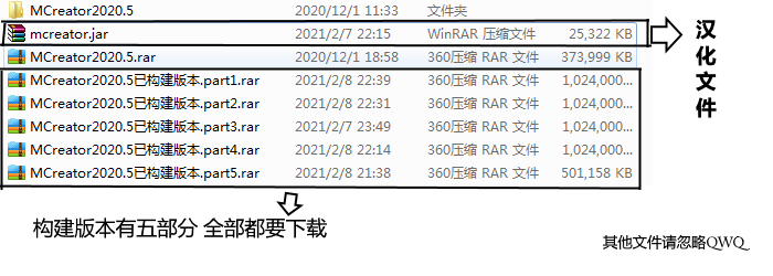 [MCR]MCR安装教程 - 哔哩哔哩