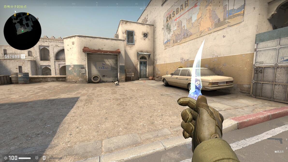 CSGO武器代码大全——最全的！最全的！最全的！重要的事情说三遍！ - 哔哩哔哩