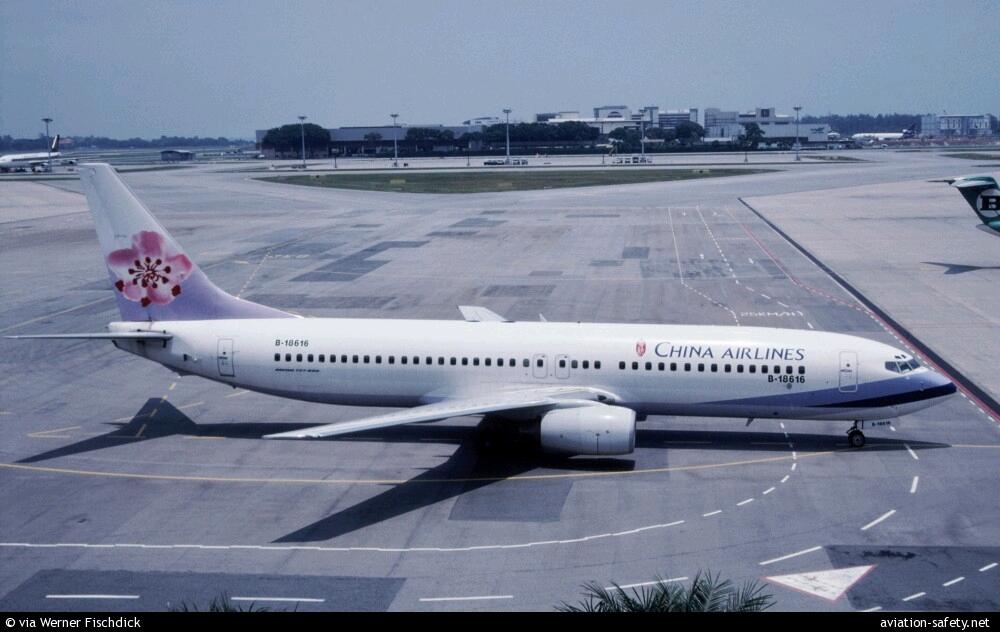 【盘点】波音737NG系列的所有空难 - 哔哩哔哩