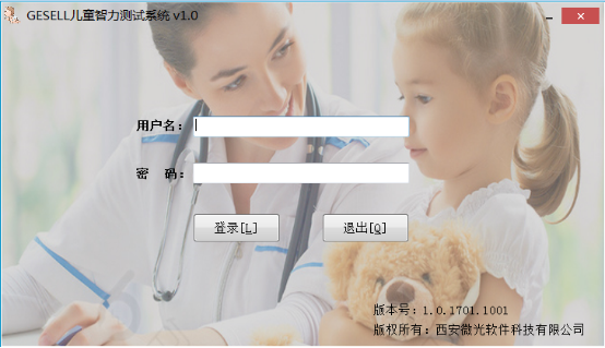 gesell测试坑不坑? - 哔哩哔哩