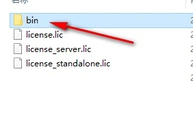 【科学计算软件】Matlab 2021b详细安装教程 - 哔哩哔哩