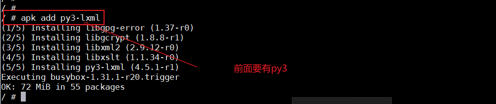 docker部署alpine+python3+pip3（pip的安装问题） - 哔哩哔哩