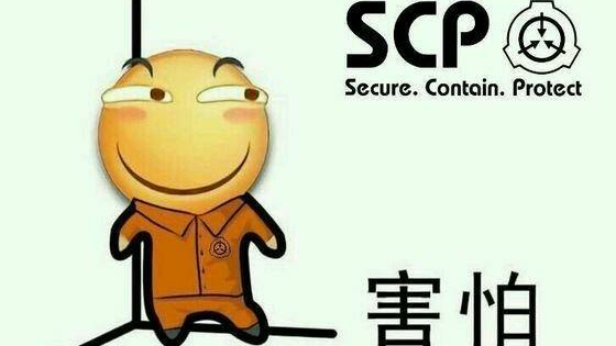 scp––233 出自官方 - 哔哩哔哩