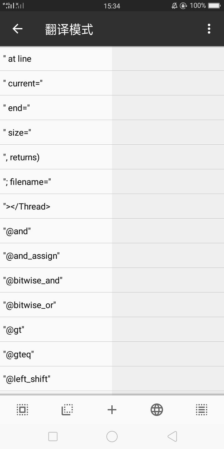 [IAPP 0基础教程-第一期]:什么是IAPP＋布局(Ⅰ)＋iapp防报毒 - 哔哩哔哩