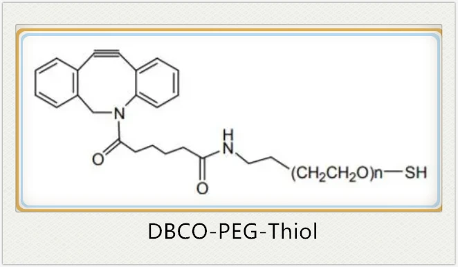 DBCO-PEG-Thiol，DBCO-PEG-SH的分子量介绍 - 哔哩哔哩