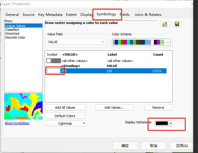 基于ArcMap10.2建立遥感图像深度学习样本 - 哔哩哔哩