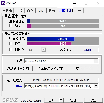 惠普工作站Z840在七年之后还能否大杀四方（评测+性能优化） - 哔哩哔哩