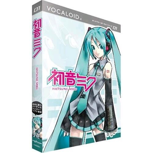 VOCALOID小课堂第2课 初音未来的设定以及发行过的版本 - 哔哩哔哩