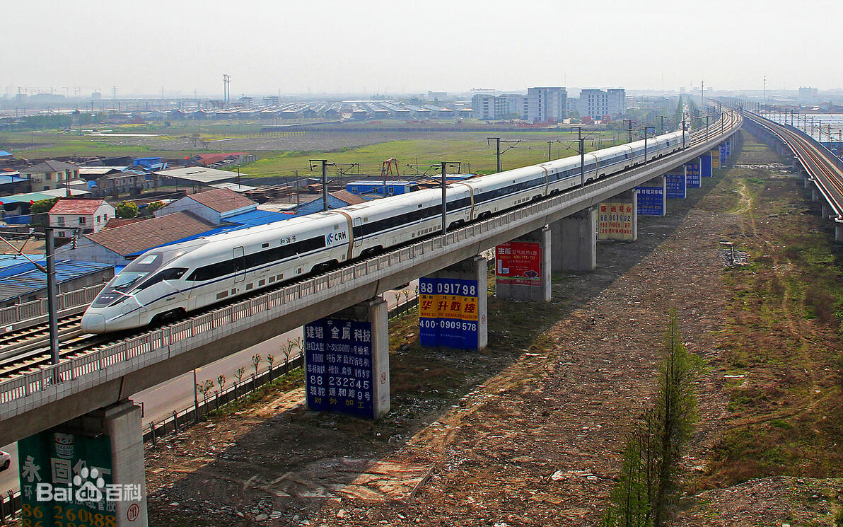 中国铁路现代动车组盘点（5）CRH380系列 - 哔哩哔哩