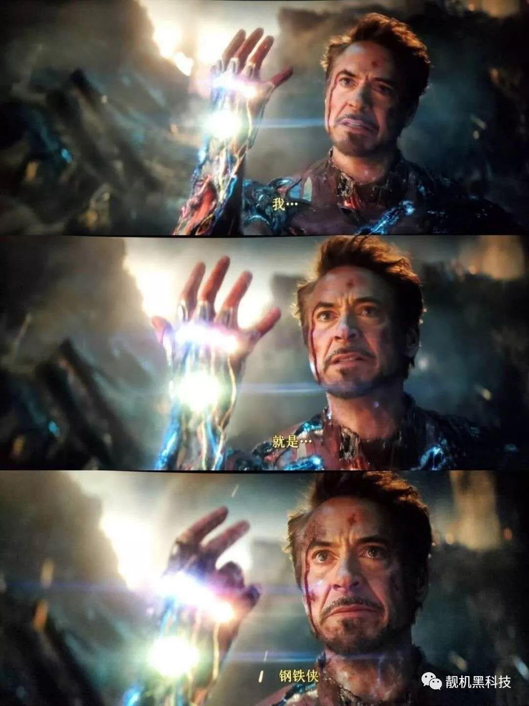 漫威壁纸/你好！贾维斯-Hello! Jarvis. - 哔哩哔哩