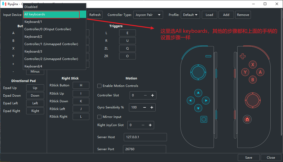 Ryujinx安装使用教程（补充） - 哔哩哔哩