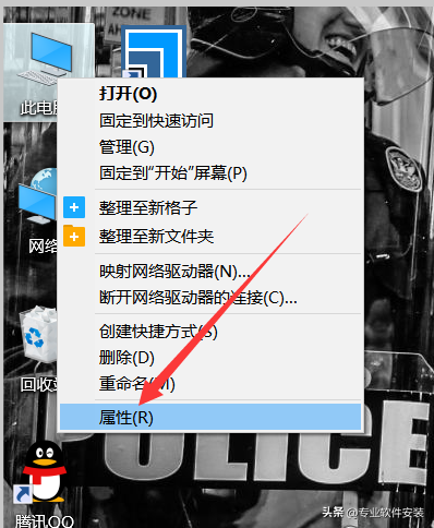 Materials Studio 2020软件安装包和安装教程 - 哔哩哔哩