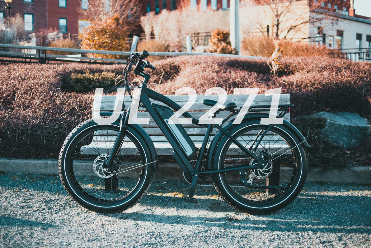 UL 2271-2023第三版解读 - 哔哩哔哩