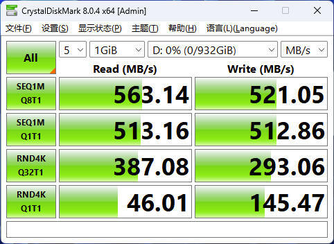 SATA SSD焕发新生：致态SC001 XT评测 - 哔哩哔哩