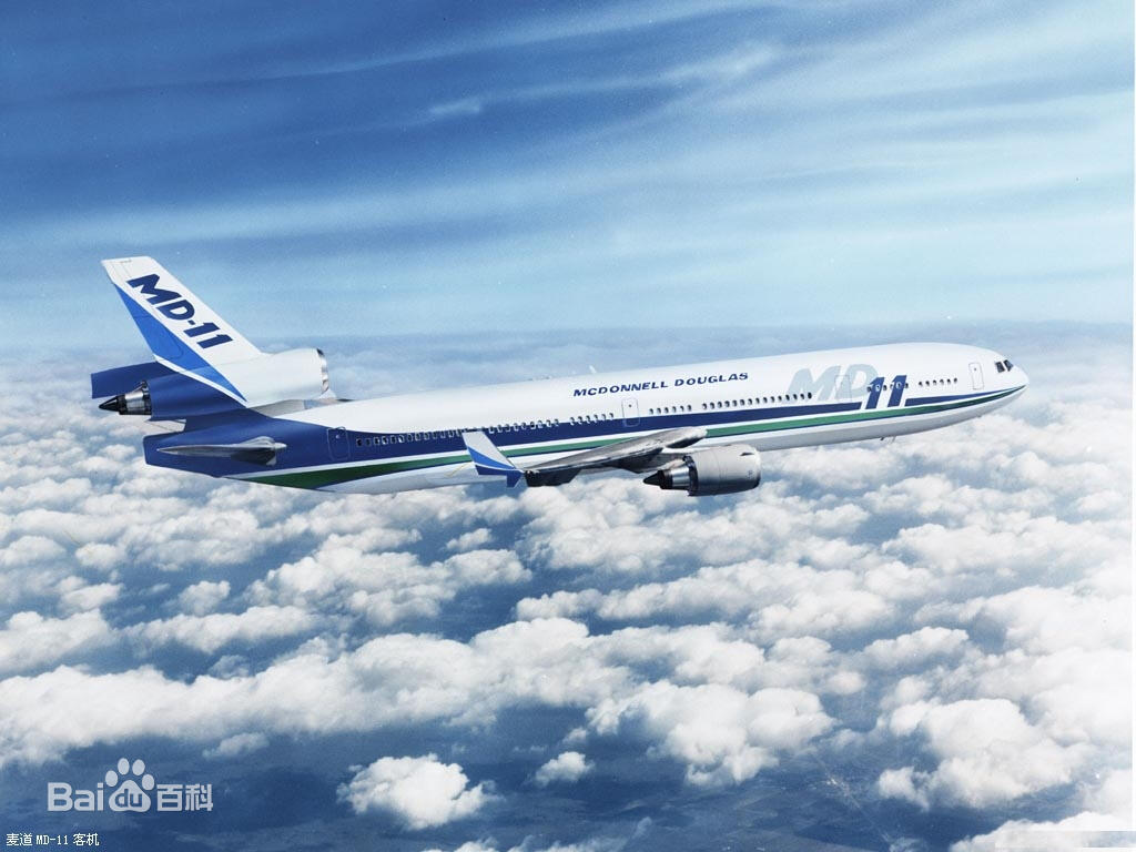 紧急迫降——中国东方航空MU586航班事故报告 - 哔哩哔哩