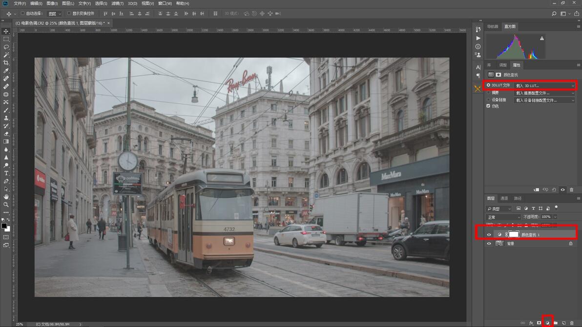 PS调色之电影色调（3DLUTS调色预设VisionLOG相机配置文件dcp） - 哔哩哔哩