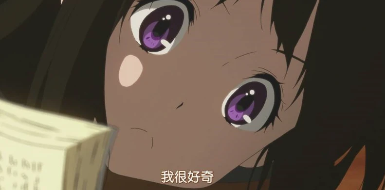 恶作剧电车 哔哩哔哩
