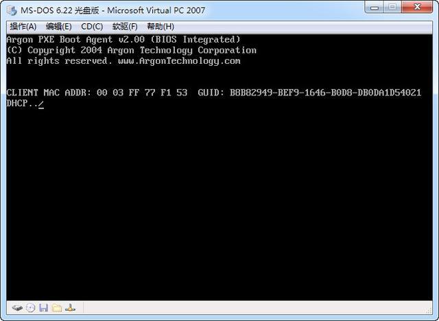 MS-DOS 6.22 光盘版安装 图文教程 - 哔哩哔哩
