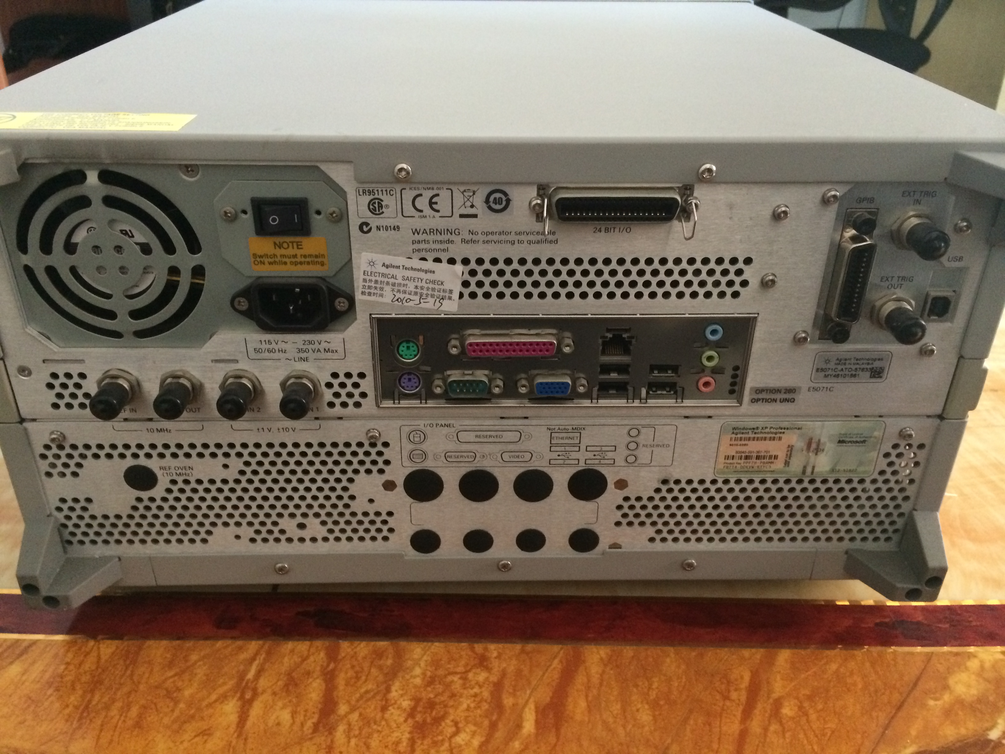 KEYSIGHT是德科技 Agilent E5071C网络分析仪 - 哔哩哔哩