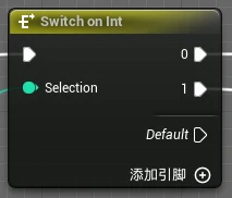 blog-虚幻5-添加玩家音效：落地、移动、冲刺 - 哔哩哔哩