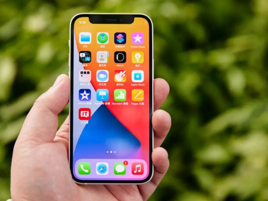 值得捡漏的经典iPhone，从6799跌至4499元，5G+iOS 16+128GB - 哔哩哔哩