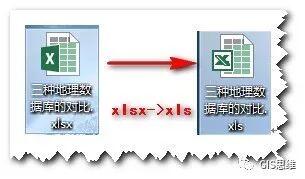 ArcGIS添加Excel数据的新老问题（连接数据库失败） - 哔哩哔哩