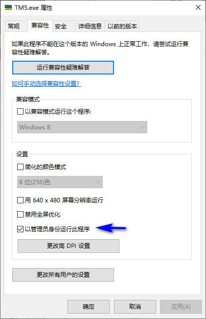 如何对超频内存和CPU进行稳定性测试(图文详细版α1.55*) - 哔哩哔哩