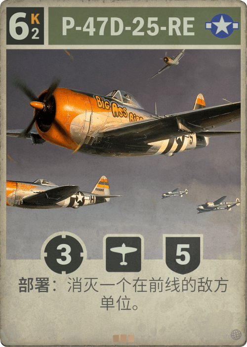 【Kards】1939懒狗论——K牌的现状与出路 - 哔哩哔哩