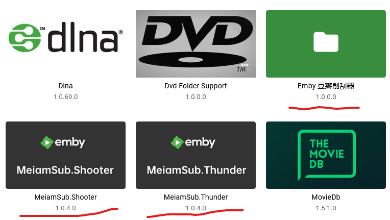 群晖套件版EMBY插件手动安装 - 哔哩哔哩