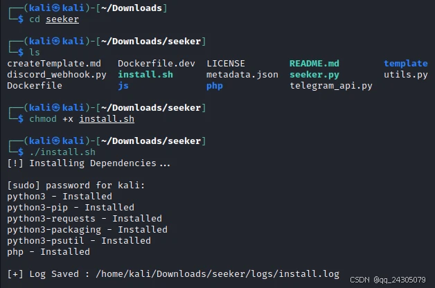 Kali Linux 黑客工具！轻松获取目标设备的IP和位置信息？Seeker工具详解！ - 哔哩哔哩