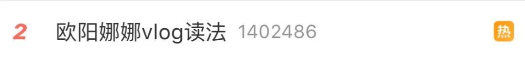 vlog，meme，gif...到底咋读不尴尬？ - 哔哩哔哩