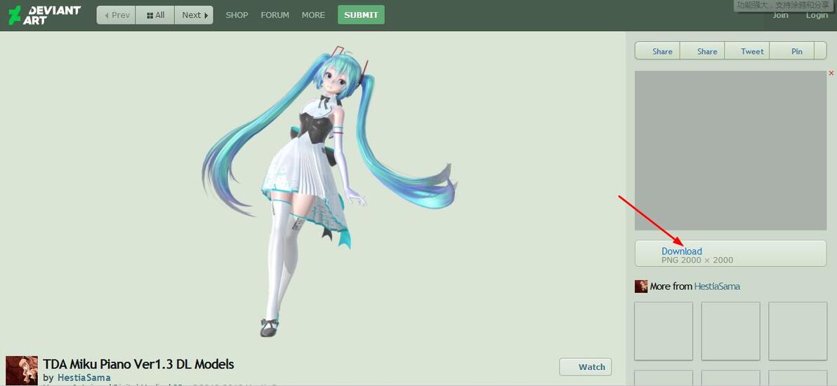 MMD入门综合指南3.1（2021修改版) - 哔哩哔哩