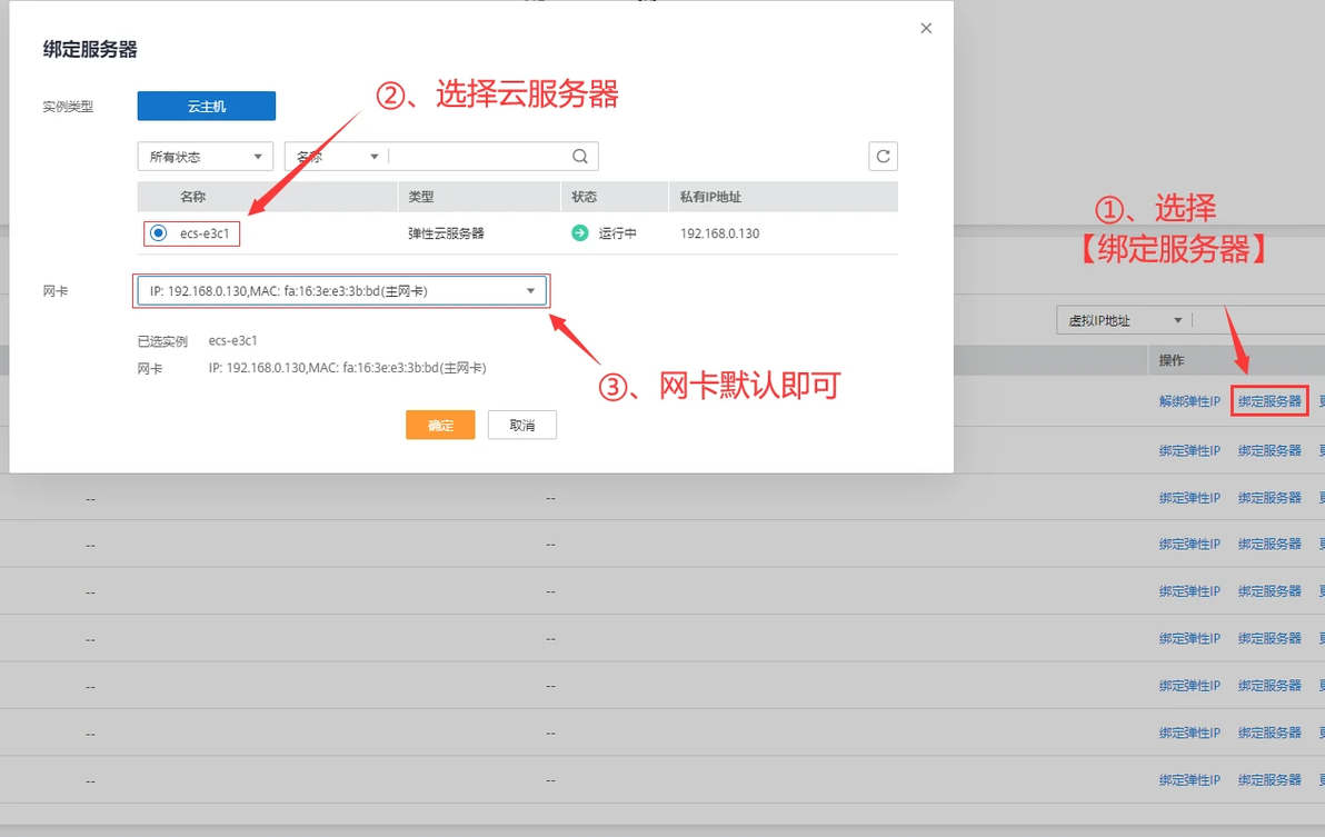 Win系统服务器使用CCProxy软件搭建Socket5(Sk5)IP搭建教程！ - 哔哩哔哩