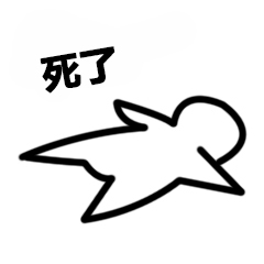 【全流程】Jam packed line tale - 哔哩哔哩