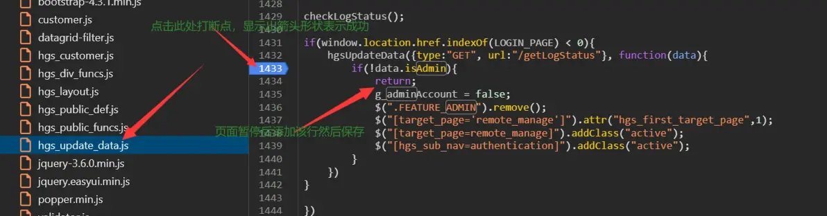 关于移动光猫(GPON ONU)TEWA-861G的超级账号问题 - 哔哩哔哩