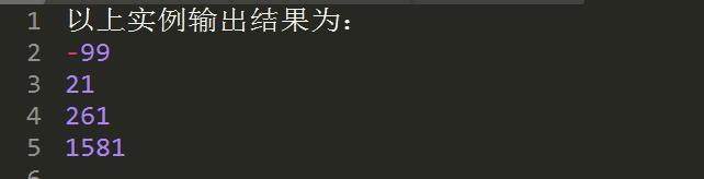 Python经典程序实例 十五个python经典案例,学会这些,python基础已过关!编程大乐趣的博客 Csdn博客