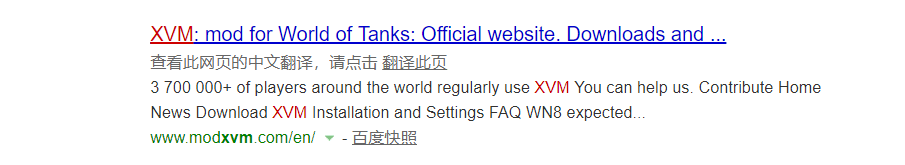 坦克世界直营服XVM（WN8）的正确食用方式 - 哔哩哔哩