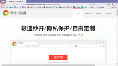 【干货】Windows F键全功能详解 - 哔哩哔哩