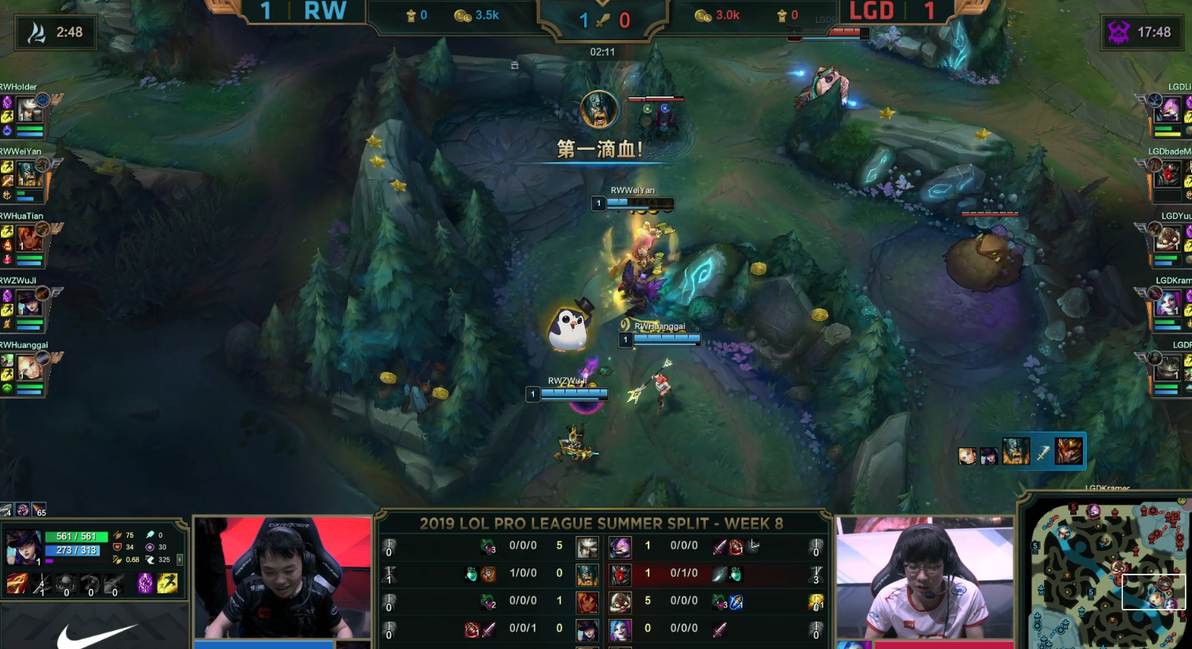 LOL：赛后采访张无忌评价LGD新人打野：这哥们路子挺野的！ - 哔哩哔哩